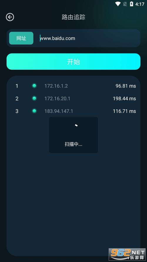 比特精灵安卓版apk截图