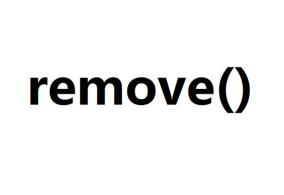 remove网站中文版截图
