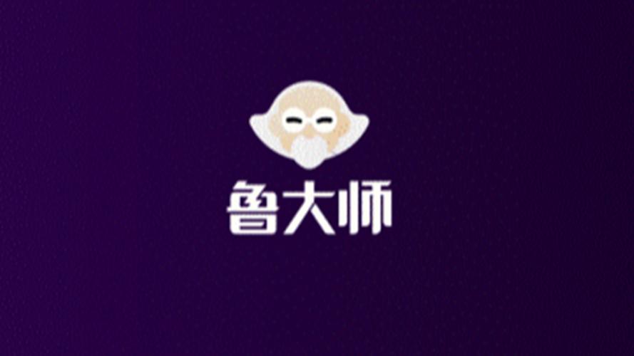 鲁大师在线观看免费观看高清电视剧图标