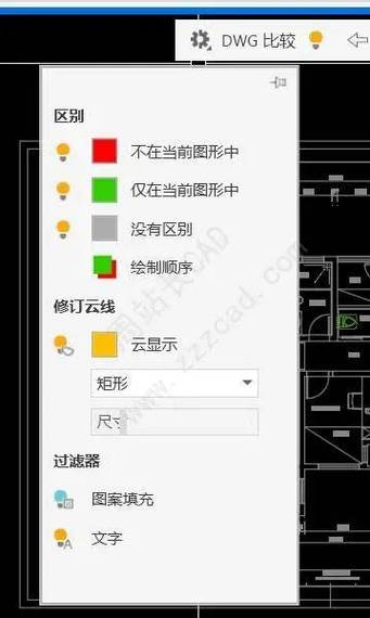 钢构cad自动放样软件手机版