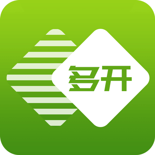 分身多开免费版官方图标