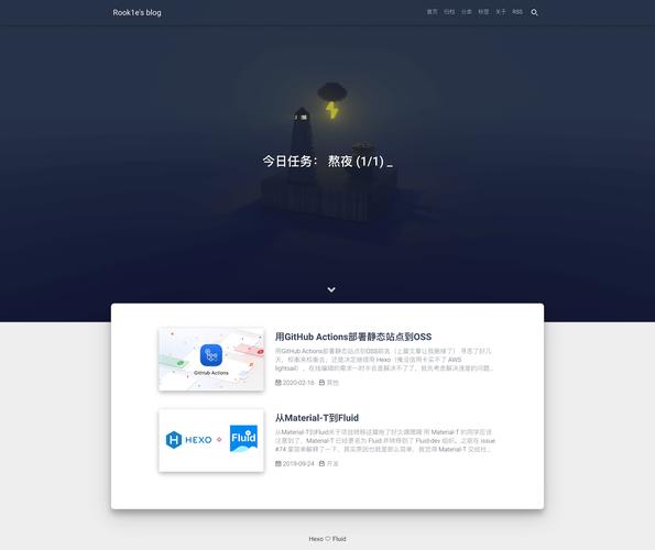 hex workshop中文版截图
