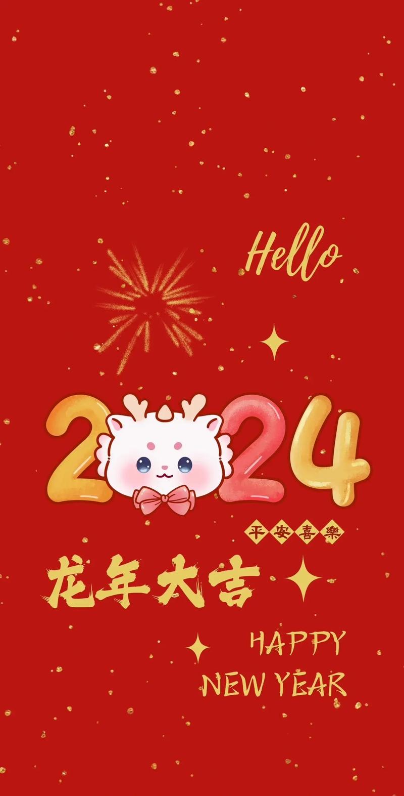 朋友圈不折叠2024最新消息图标