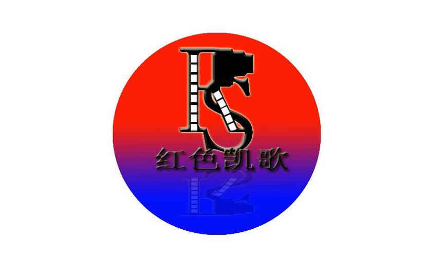 十首最好听的红歌截图