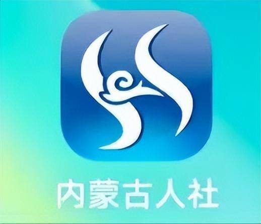 内蒙古app安装图标