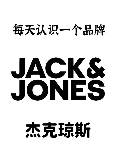 Jackhf官方网站