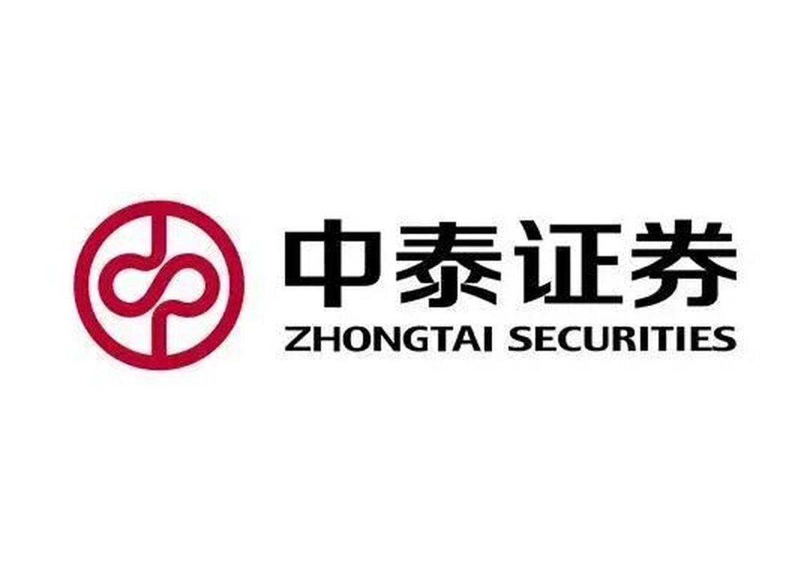 中泰证券融易汇app官方图标