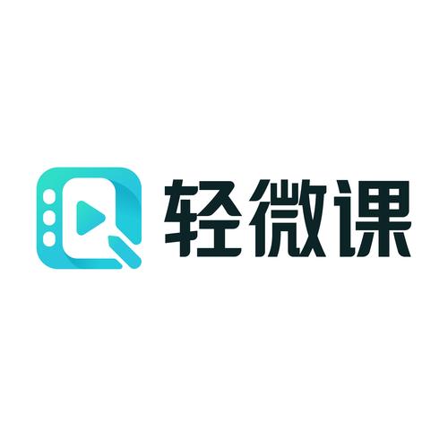 轻微课的口碑截图