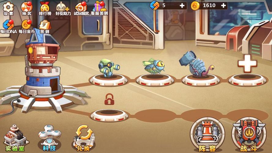 怪物工厂2内置MOD菜单图标