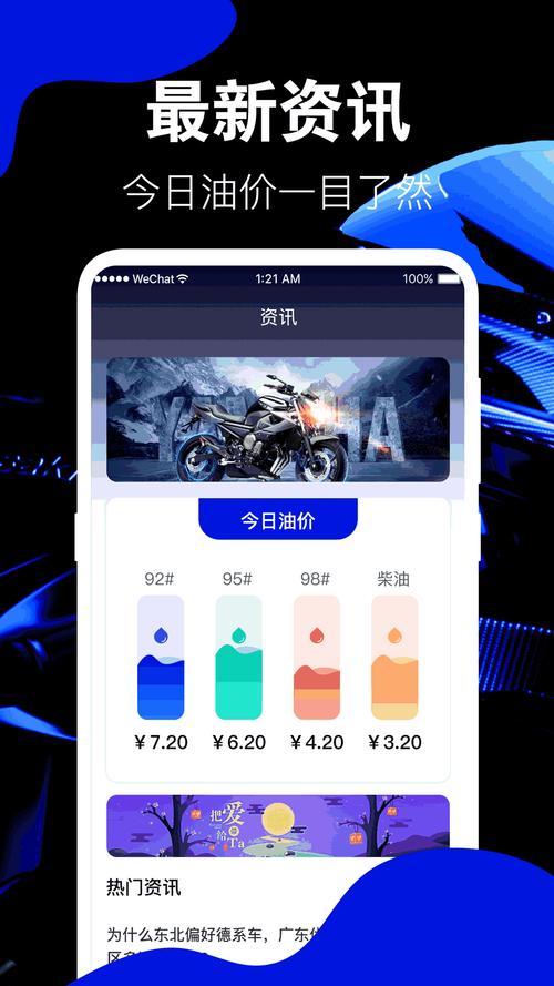 fi11cnn实验室隐藏入口截图