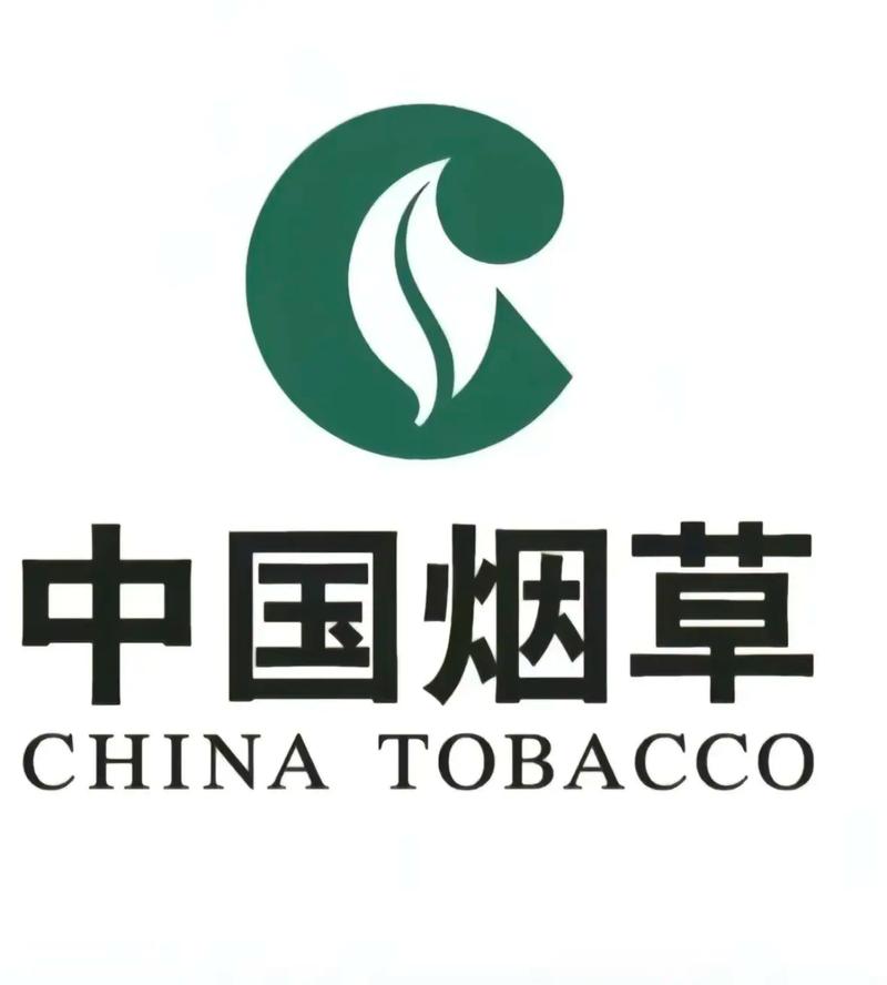 闽烟订货2024最新消息图标