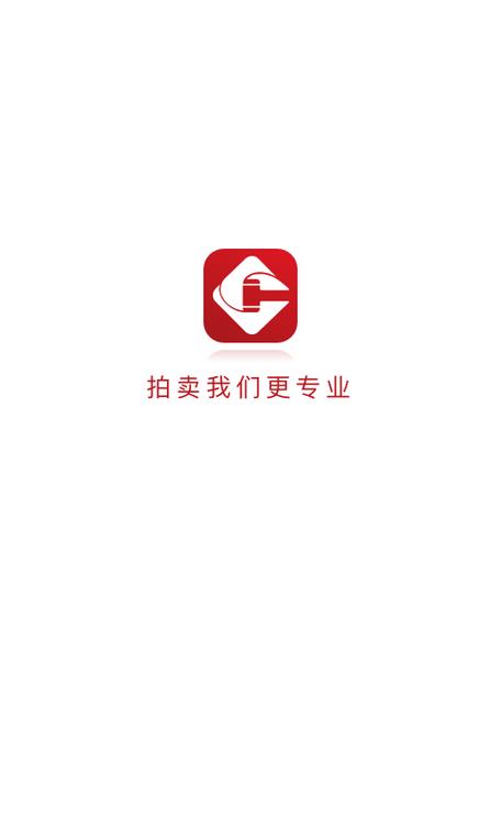 中联易拍网拍卖平台图标