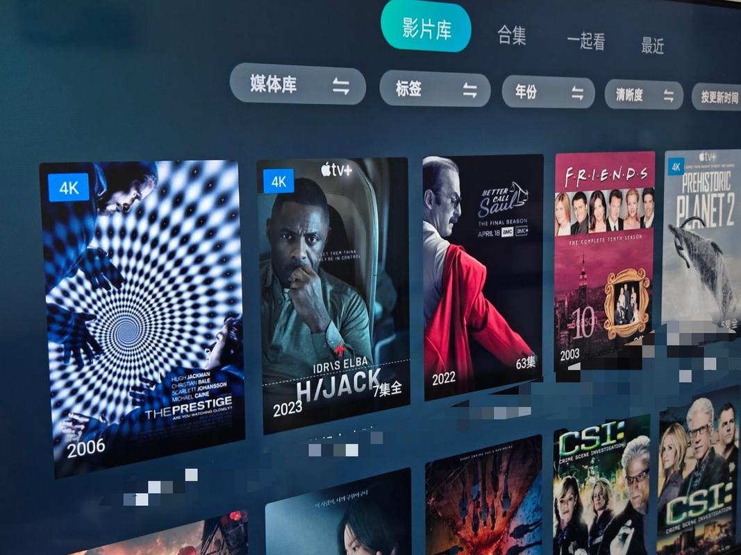绿万能影音播放器最新版本更新内容列表图标