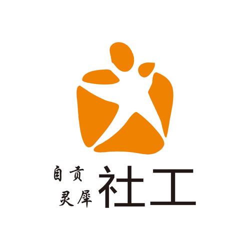 巨人社工.apk开户籍图标