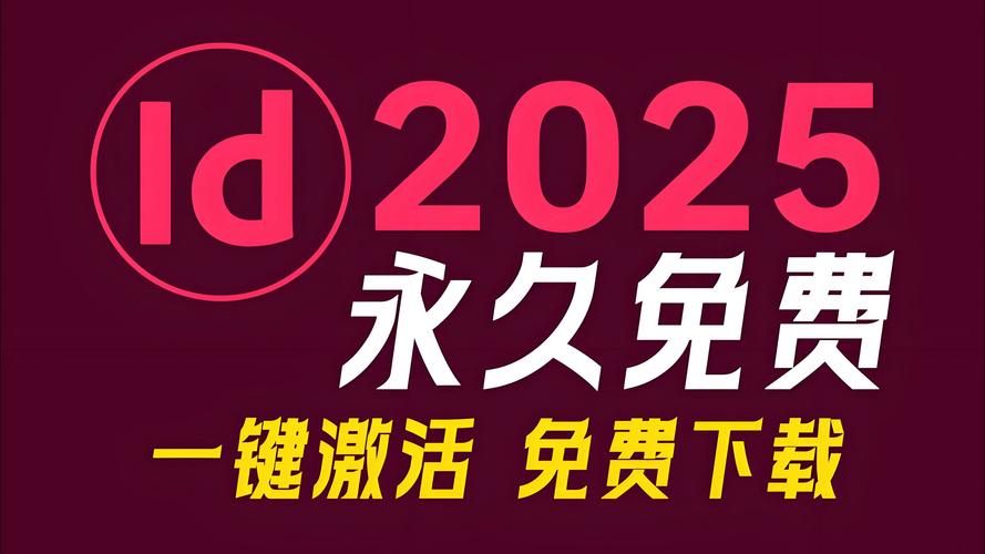 无限升级破解版2025图标