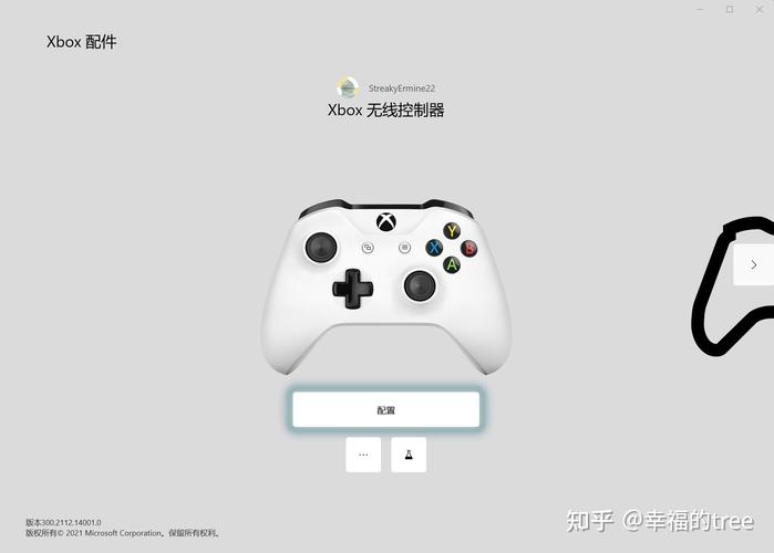 xbox手柄驱动安装win11