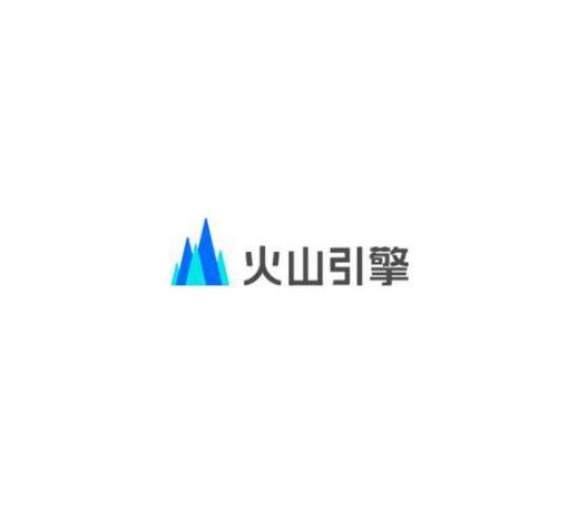 火山引擎安装图标