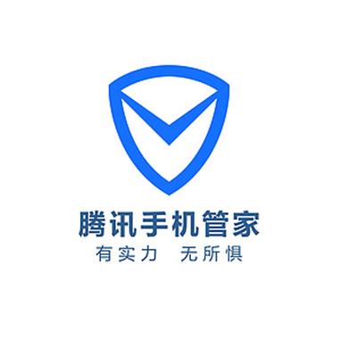 腾讯手机管家pc端截图