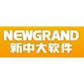 新中大帐证打印软件v5.2官方安装截图