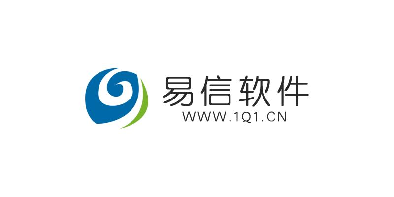 易信pc端最新版本更新内容