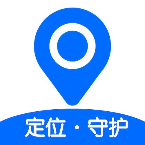 定位守护宝app图标