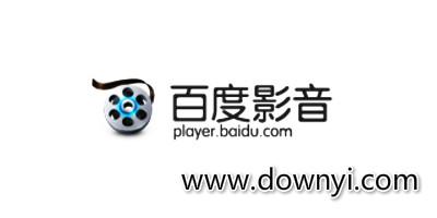 百度影音TV版最新版本更新内容图标