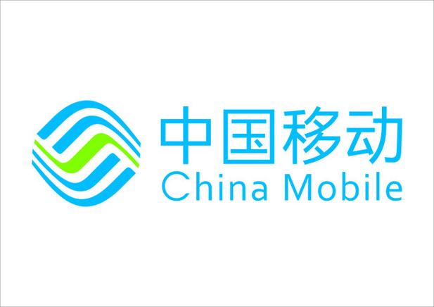 中国移动上海官网图标