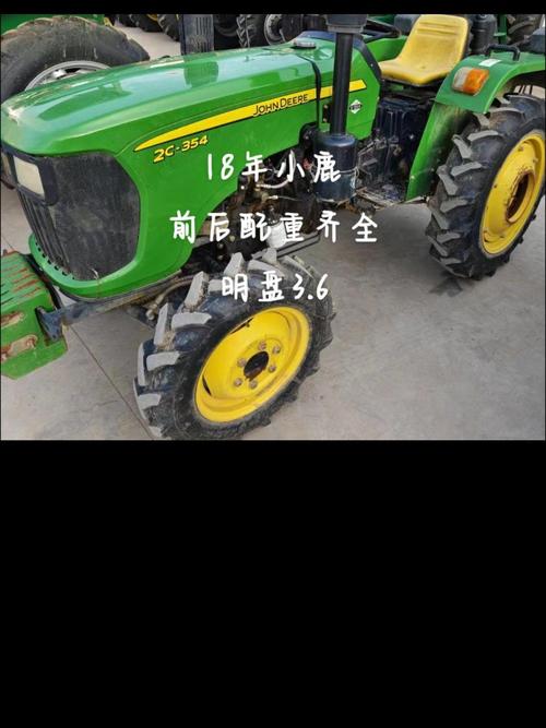 单机拖拉机升级2018款图标