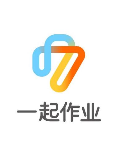 2025年最新版本一起作业图标