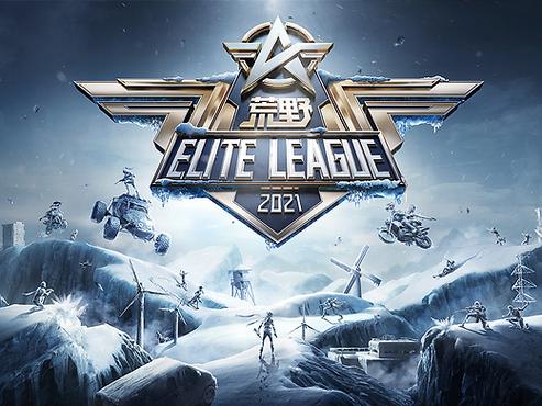 荒野行动百度版官网图标