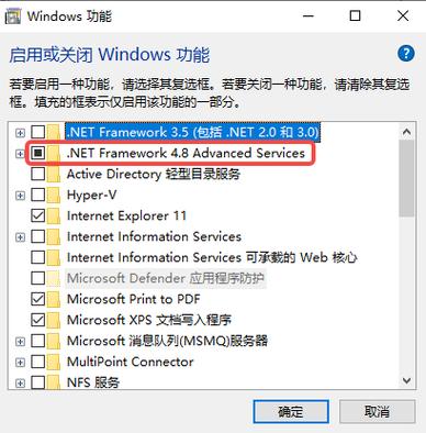 如何查看framework版本