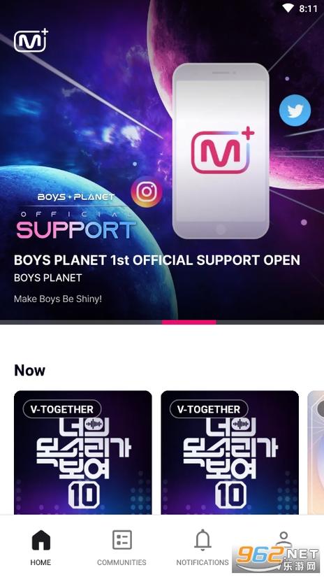 mnetplus中文版官方最新版本图标