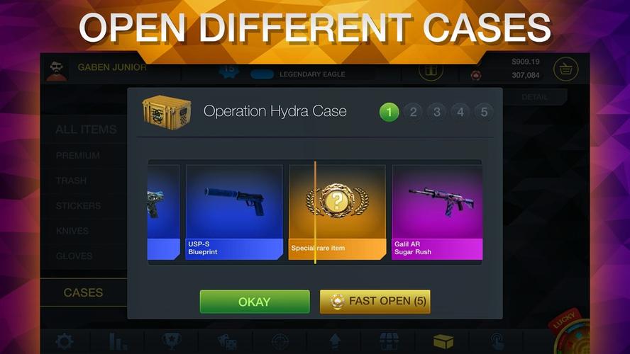 csgo开箱模拟器破解版豪华图标