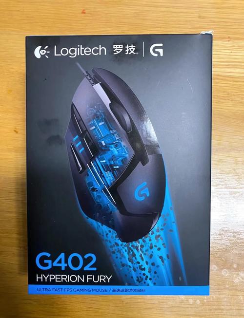 罗技g402鼠标驱动怎么截图
