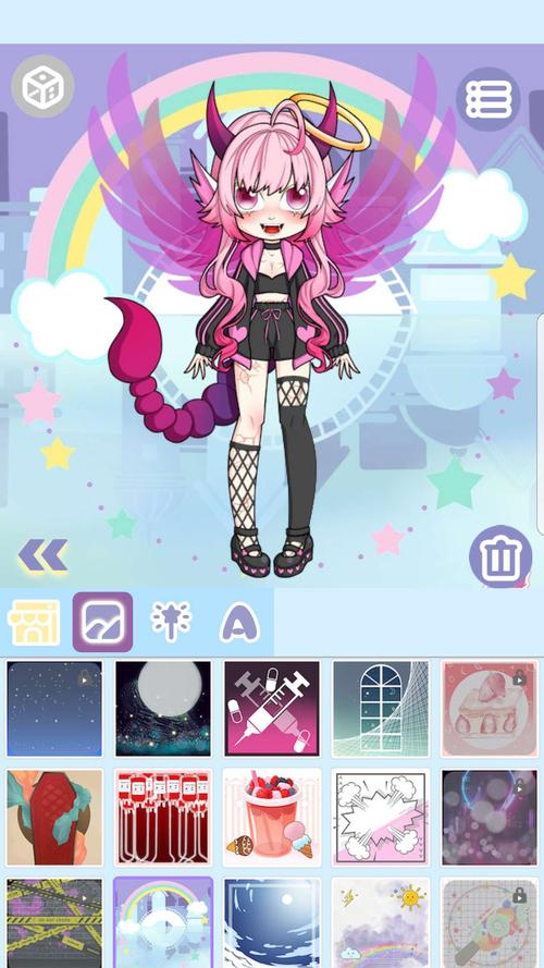 魔幻女孩装扮破解版最新