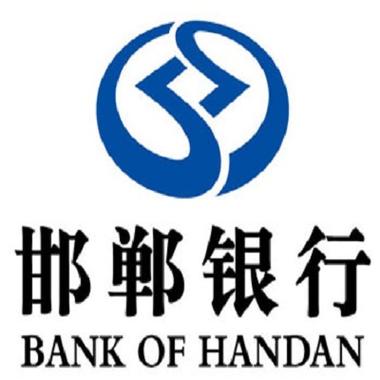 邯郸银行app官方图标