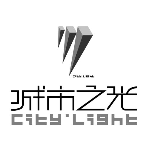 城市之光安卓版图标