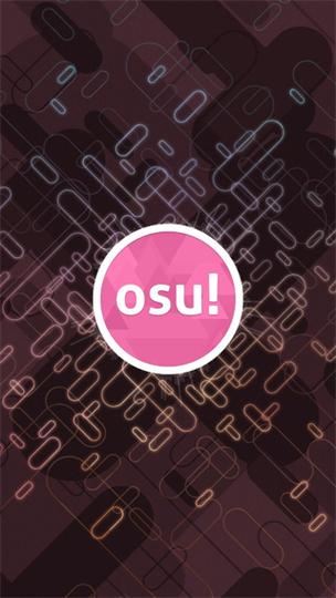 OSU音游中文版地址
