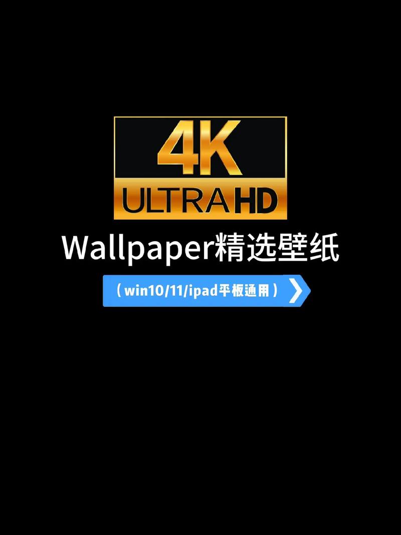 wallhaven壁纸网站入口截图
