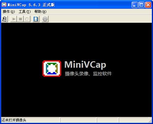 win7自带摄像头软件