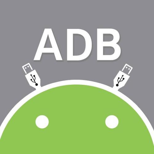adbconsole软件截图
