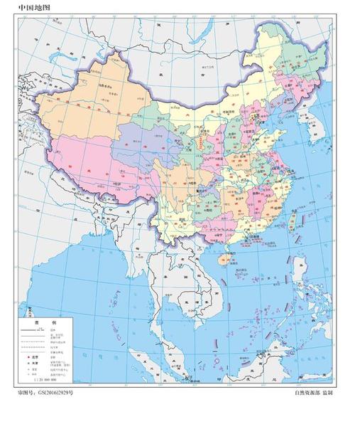 新版标准中国地图清晰版图标