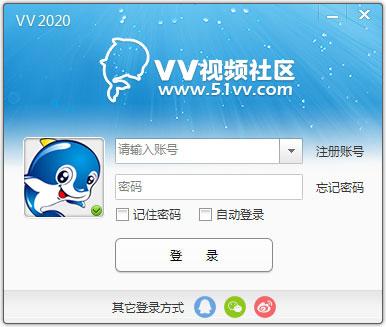 51vv视频跳舞社区