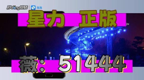24h微信上下分捕鱼送分图标