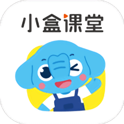 小盒课堂免费课程图标