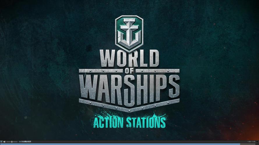 warships2官网图标