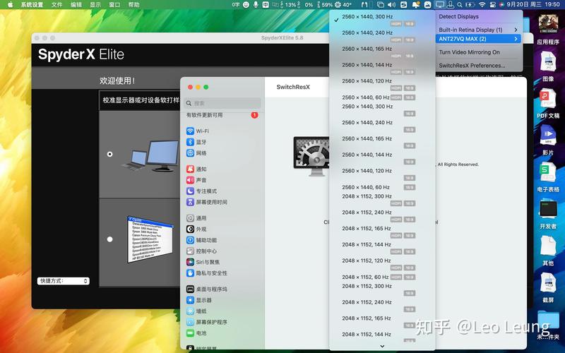 adobe air r18游戏