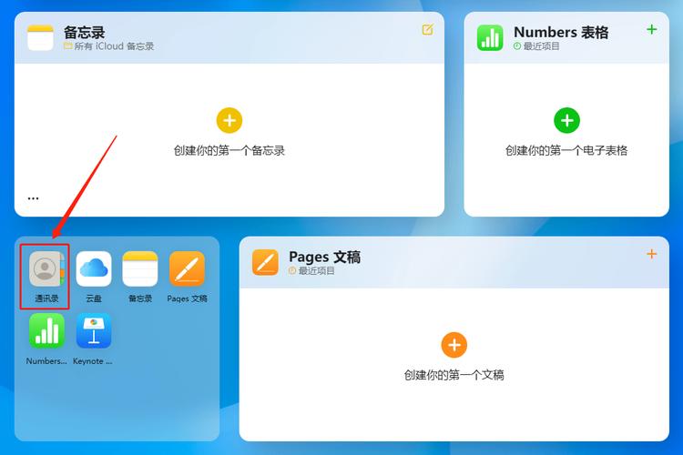 vcfeditor绿色版 v5.0功能介绍图标
