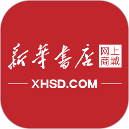 新华书店网上购书官网