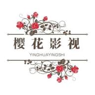 樱花影视免费观看在线播放图标
